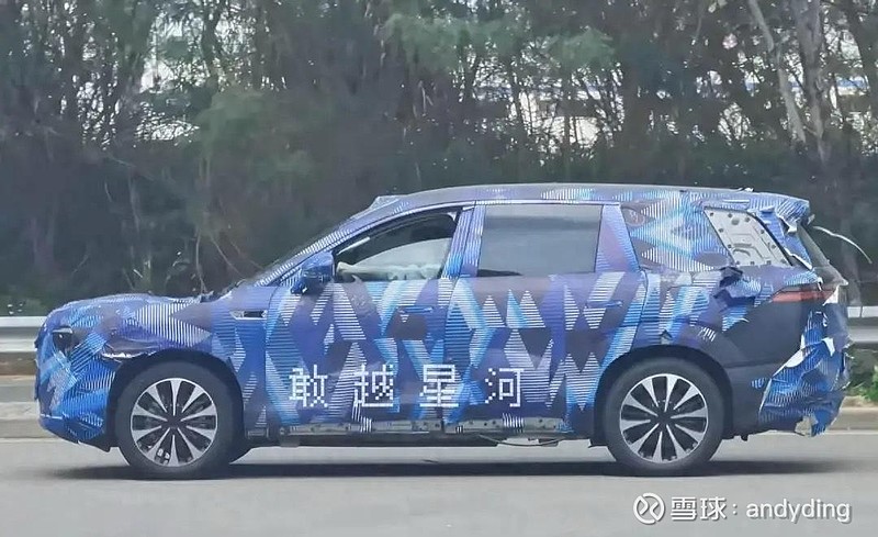 $比亚迪(SZ002594)$ N8前脸进化地飞快，相比起来，组成元素比例很协调，整体看着很更简约稳重大气，少了点近期不... - 雪球