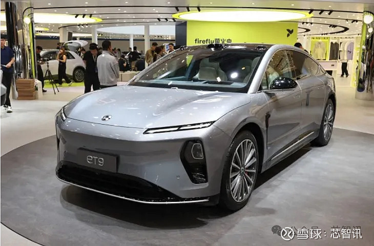 首款5nm智驾芯片！蔚来神玑NX9031正式量产上车 4月23日，在上海车展上， 蔚来 宣布全球首颗量产5纳米智驾芯片神玑NX9031随着蔚来 ...