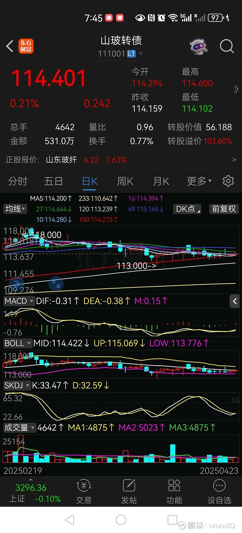如何利用 MACD、 零轴、 SKDJ、 布林线以及均线选股？ 通过MACD、SKDJ、布林线等技术指标选股，需结合指标特性综合分析，判断趋势 ...