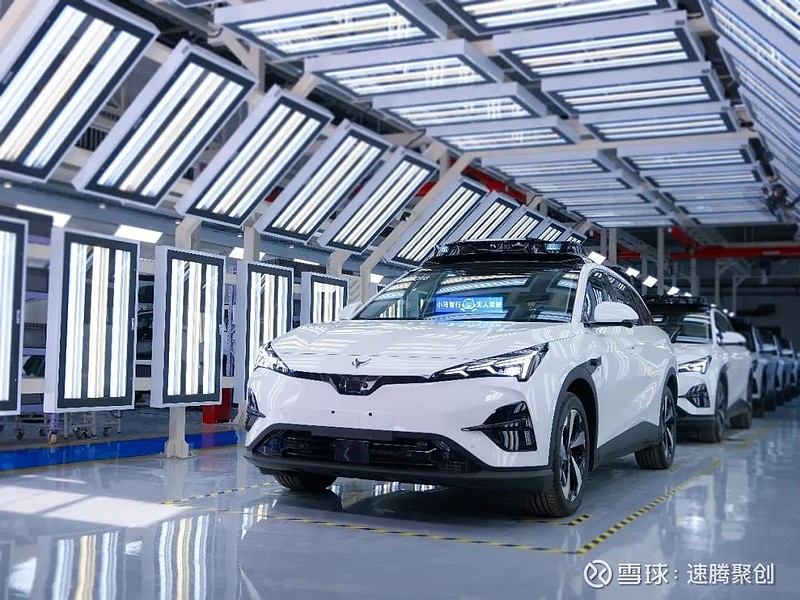 搭载4颗RoboSense E1，小马智行第七代Robotaxi家族上海车展全球首秀 4月23日， 小马智行 在上海车展开幕首日举办“向新而行”新闻发布会。在RoboSense$速腾聚创 ...