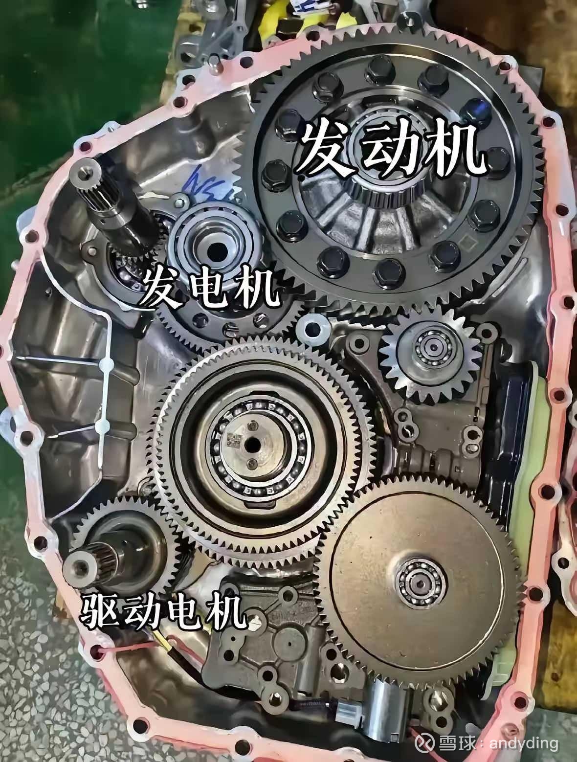 $比亚迪(SZ002594)$ $吉利汽车(00175)$ 吉利 叶东施效颦地搞了单档的EM-i/p，但消费者的心智能改... - 雪球