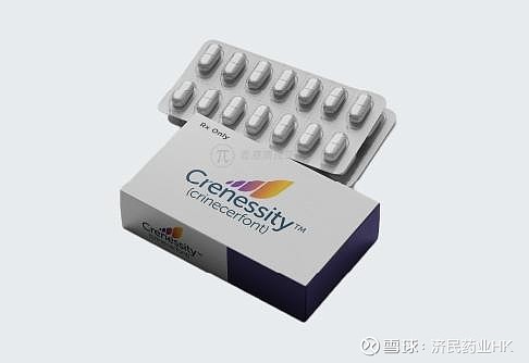 先天性肾上腺增生新药Crenessity可改善所有亚组儿科患者长期预后 Neurocrine Biosciences,Inc.于5月8日公布了 ...