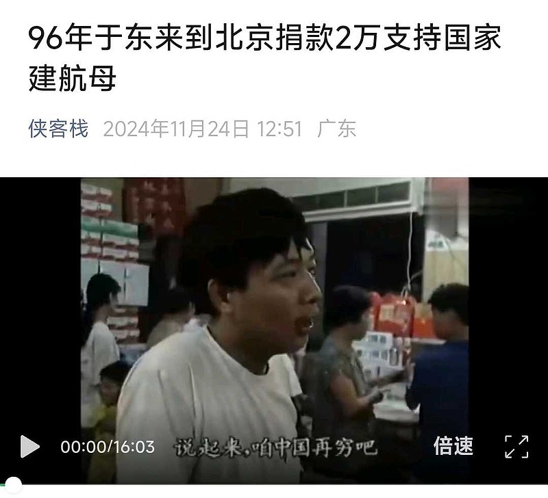 Nb的人在很早就开始nb了，是不是这么个道理。 - 雪球