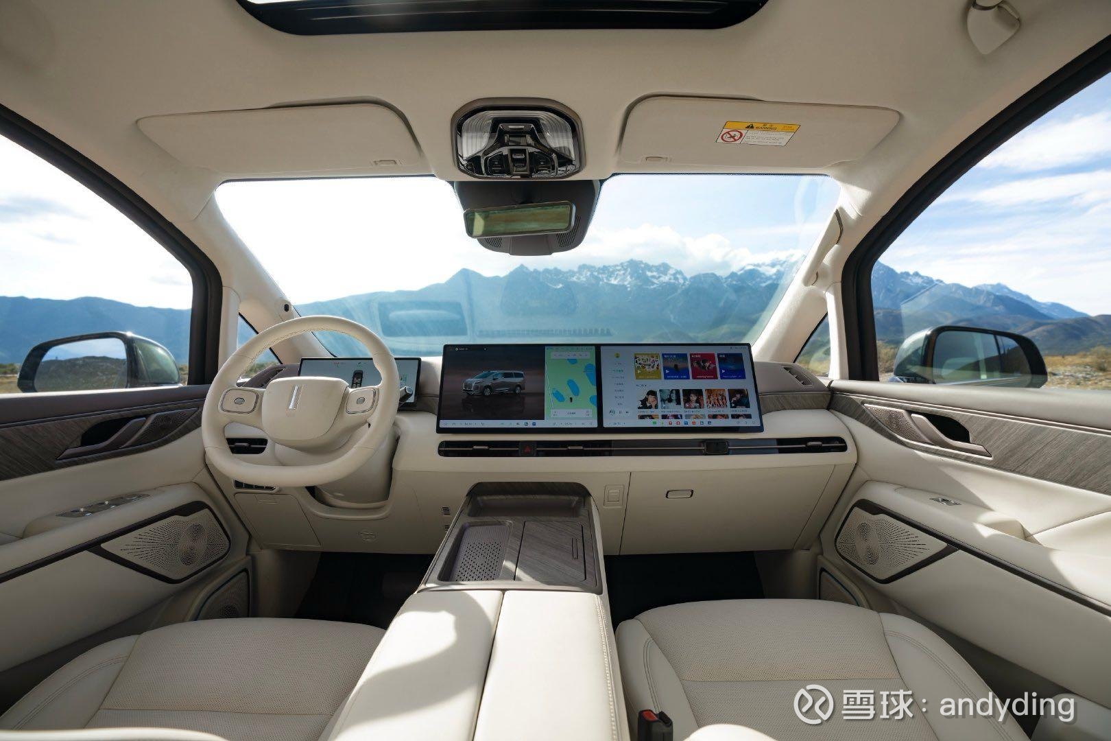 $比亚迪(SZ002594)$ $长城汽车(SH601633)$ 全新高山正式上市，高山8起售价30.98万元，高山9起... - 雪球