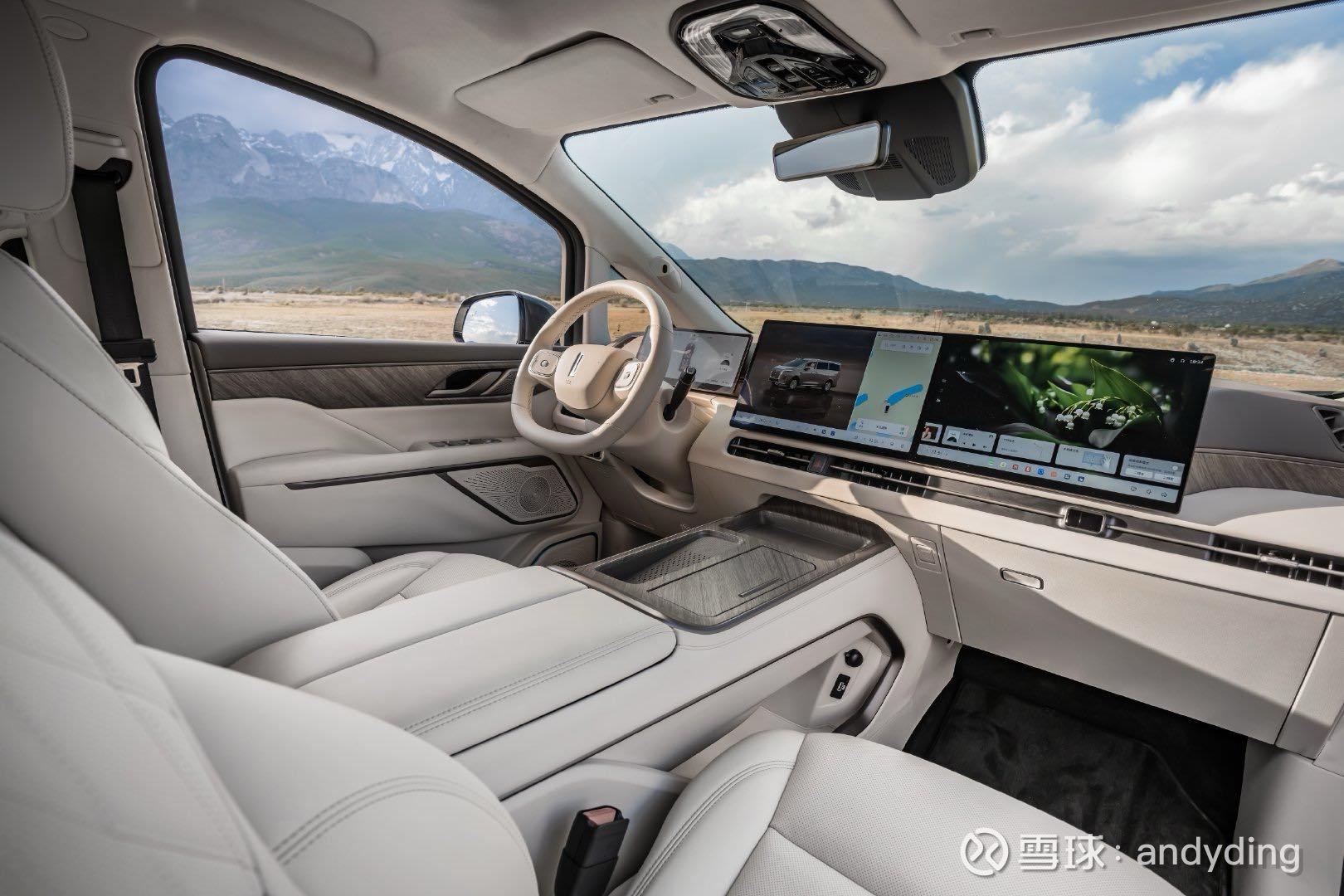 $比亚迪(SZ002594)$ $长城汽车(SH601633)$ 全新高山正式上市，高山8起售价30.98万元，高山9起... - 雪球