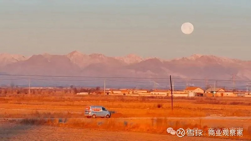 京东许冉：京东外卖日均单量将破2000万单 @今日话题 @价值投机张 $京东(JD)$ $美团-W(03690)$ $阿里巴巴(BABA)$ 在 京东 2025年第... - 雪球