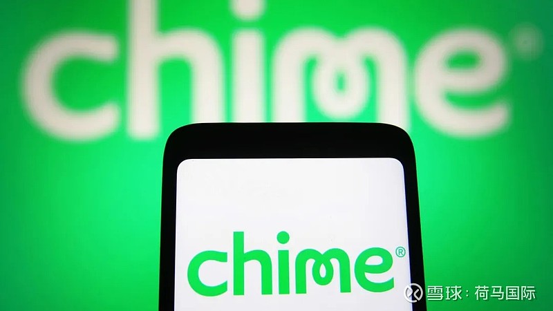 数字银行热潮！Chime IPO亮眼，收入暴涨挑战传统银行 2025年5月13日，旧金山 金融科技 巨头Chime Financial Inc ...
