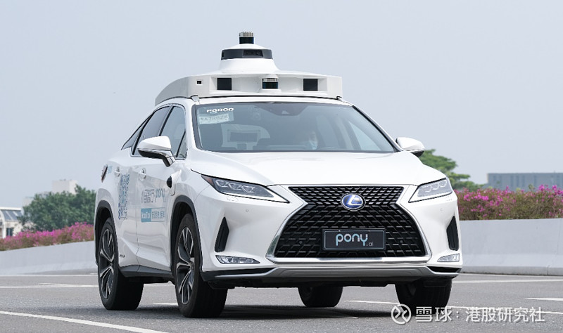 保密赴港IPO传闻，小马智行Robotaxi商业化进入"倍速模式"？ 继美东时间5月6日， 小马智行 （PONY.US）一度以超47%的涨幅领涨美股市场后，日前，该公司股价再次迎来大涨。据华 ...
