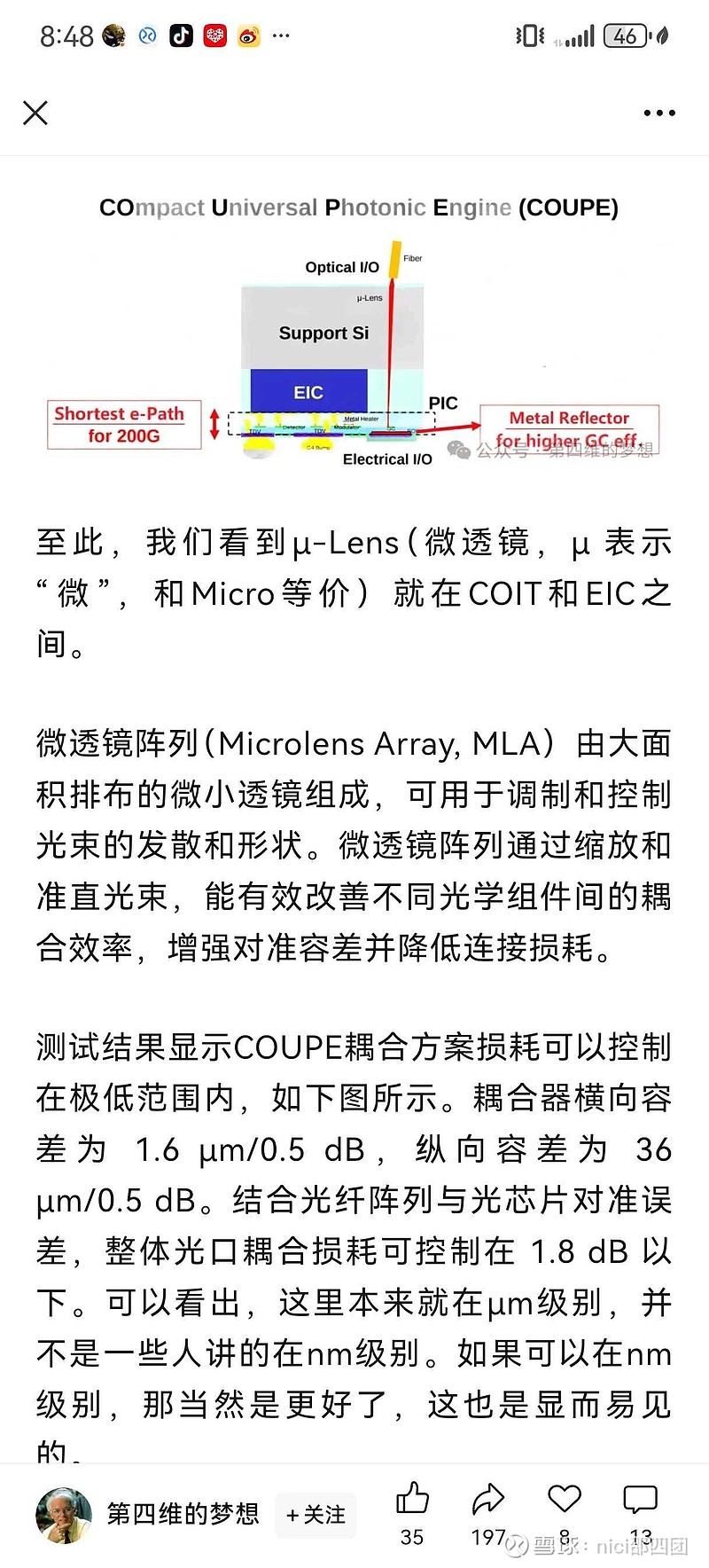 微透镜阵列（Microlens Array, MLA）由大面积排布的微小透镜组成，可用于调制和控制光束的发散和形状。微透... - 雪球