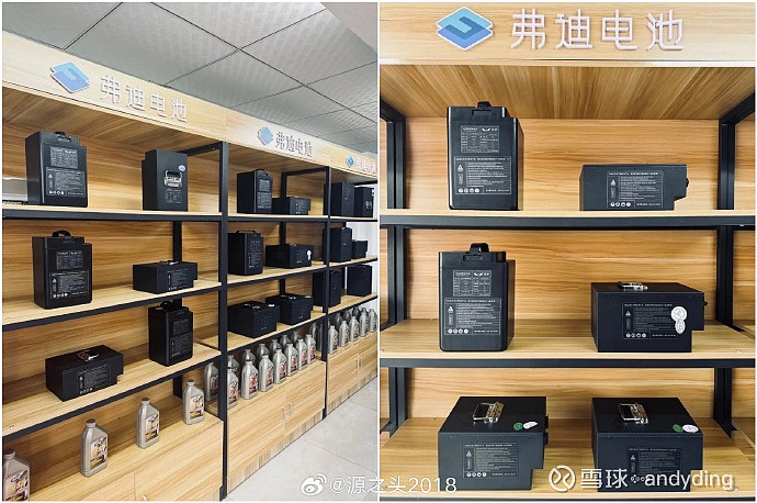 $比亚迪(SZ002594)$ 5月17日，深圳比亚迪总部， 比亚迪 以“铅酸退场、铁锂新启”的口号召开电动两轮、三轮车... - 雪球