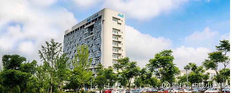 初识久立 $久立特材(SZ002318)$ 久立的资料更新以后放在这个帖子里了：久立经营和规划初识：网页链接行业方向：网页链接核电... - 雪球