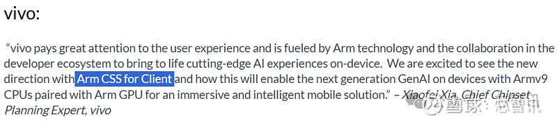 不是Arm CSS定制！小米玄戒O1究竟自研了什么？ 近日，备受争议的 小米 首款旗舰SoC玄戒O1在正式发布之后，依然是争议不断。最新的质疑称，玄戒O1并不是小米自研的，而... - 雪球