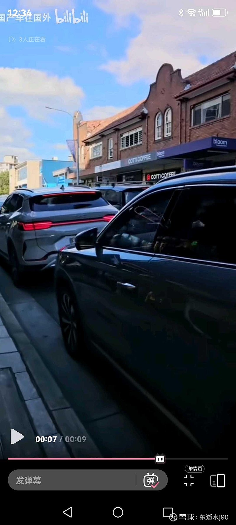 $比亚迪(SZ002594)$ 以前，解释一些社会现象的时候，我们常说，西方资本主义国家的今天，就是我们的明天，也算是对... - 雪球