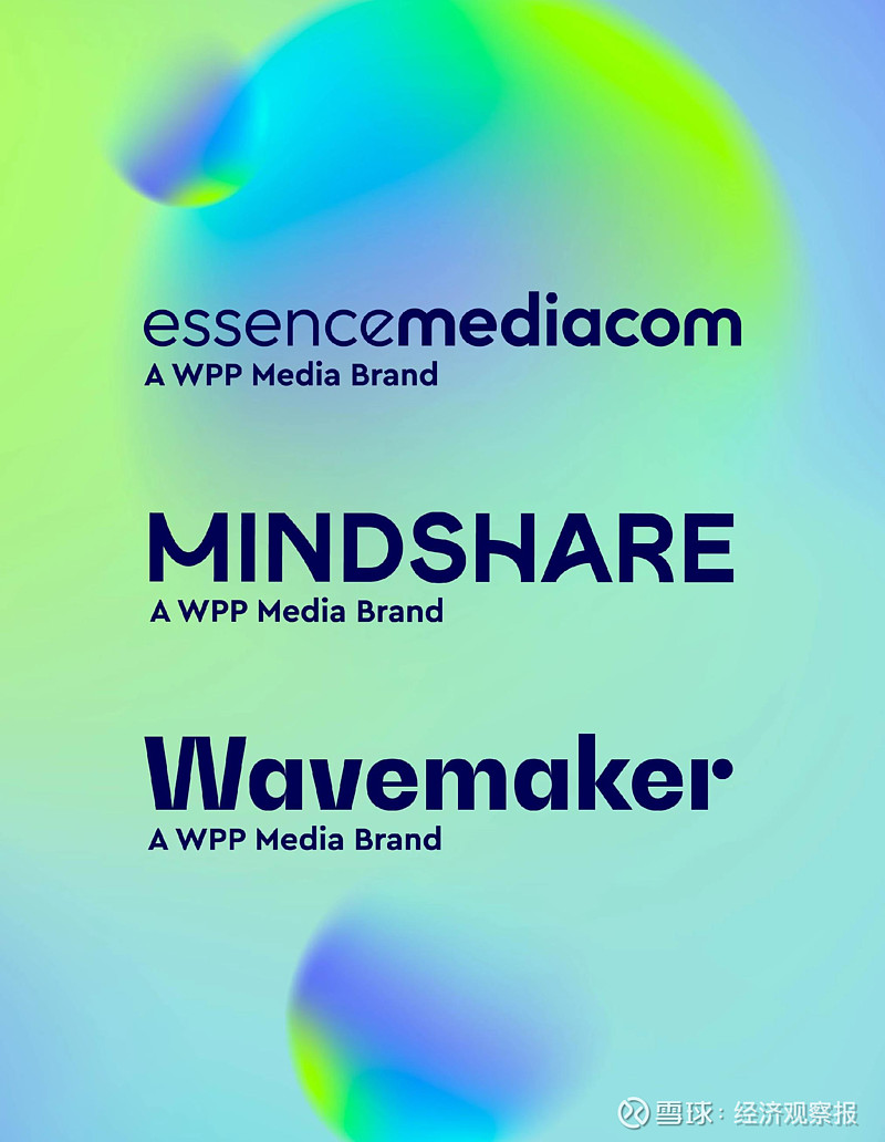 WPP发布AI驱动媒体品牌“WPP Media”，标志GroupM正式谢幕 5月28日，WPP 宣布推出全新人工智能驱动的媒体品牌WPP Media，这也意味着集团旗下老牌媒体代理品牌群邑 ...
