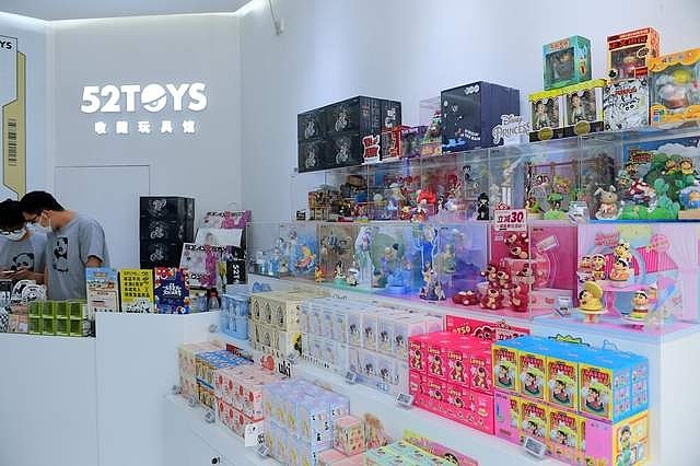 52TOYS母公司乐自天成IPO，国内第三却持续亏损 文 | 董武英今年以来，IP玩具行业获得了资本市场高度关注。港股市场上， 泡泡玛特 股价持续创出新高，截至5月29日收盘... - 雪球