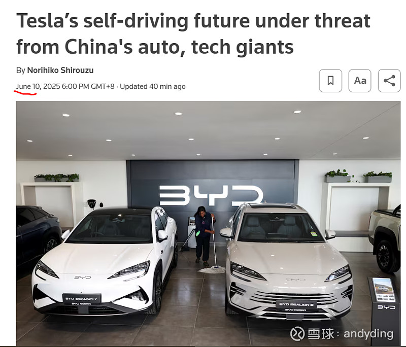 $比亚迪(SZ002594)$ $特斯拉(TSLA)$ 特斯拉 估值支柱之一的自动驾驶的未来前景面临中国汽车和科技巨头（... - 雪球