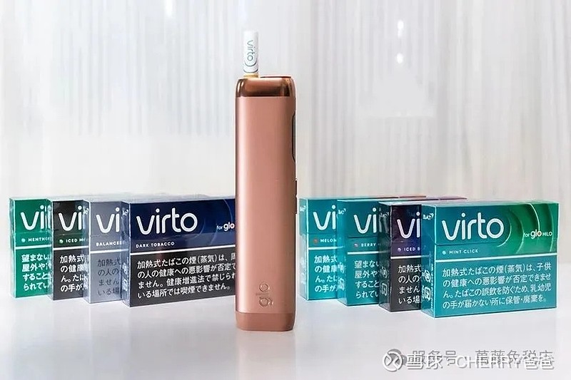 最新款的“GLO HilO”用户测评近年来，英美烟草日本公司（以下简称BAT）的加热烟草设备一直是“glo Hyper”... - 雪球