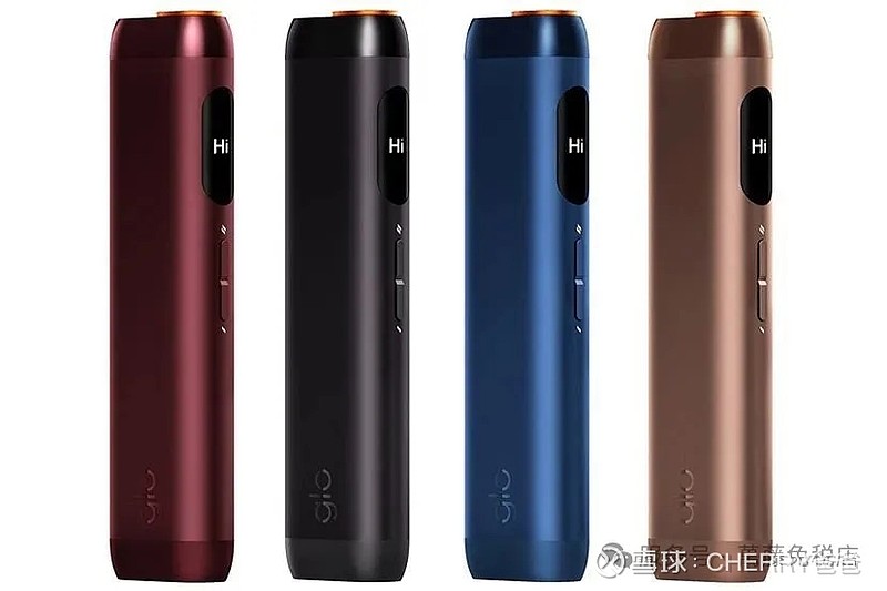 最新款的“GLO HilO”用户测评近年来，英美烟草日本公司（以下简称BAT）的加热烟草设备一直是“glo Hyper”... - 雪球