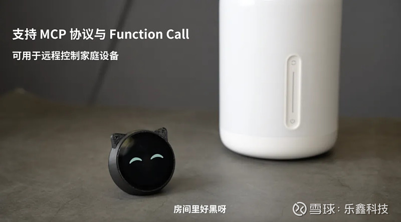 EchoEar（喵伴）：乐鑫发布与火山引擎扣子联名 AI 智能体开发板 EchoEar（喵伴）随着生成式人工智能技术的快速发展，大语言模型 (LLM) 正逐步成为推动智能设备升级的核心力量 ...