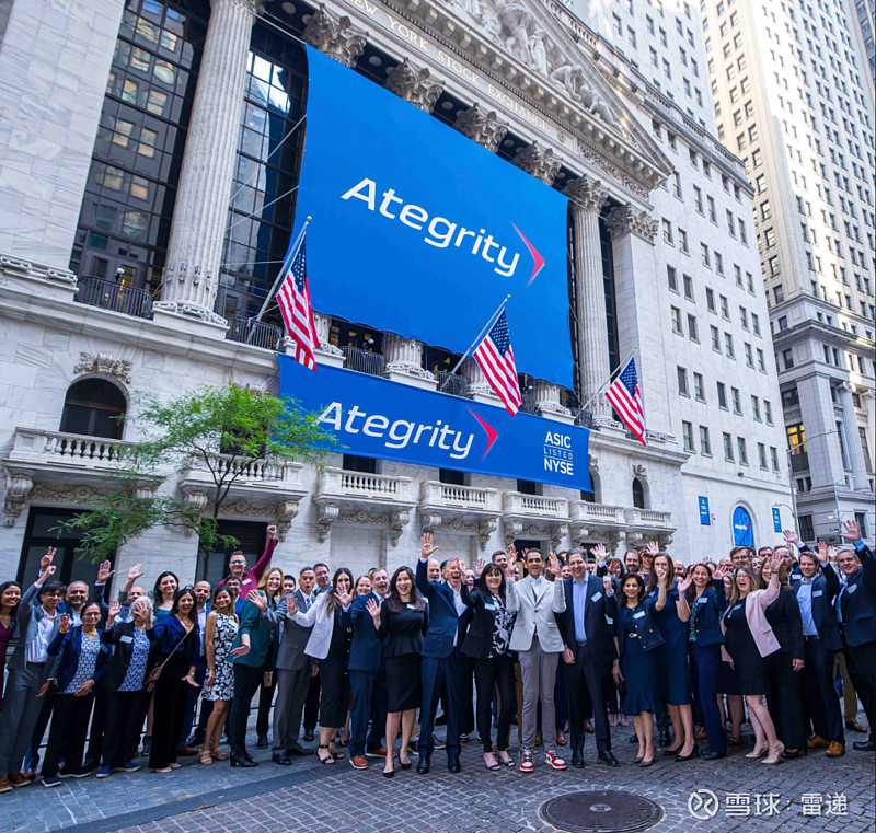 保险公司Ategrity纽交所上市：募资1亿美元 市值11亿美元 雷递网 雷建平 6月14日 保险公司Ategrity Specialty ...