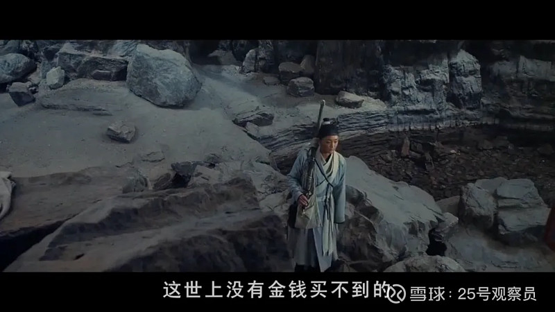 美团的反击 外卖保单量、闪购强进攻。 $美团-W(03690)$ $阿里巴巴(BABA)$ $京东(JD)$ 外卖大战进入6月，各家... - 雪球