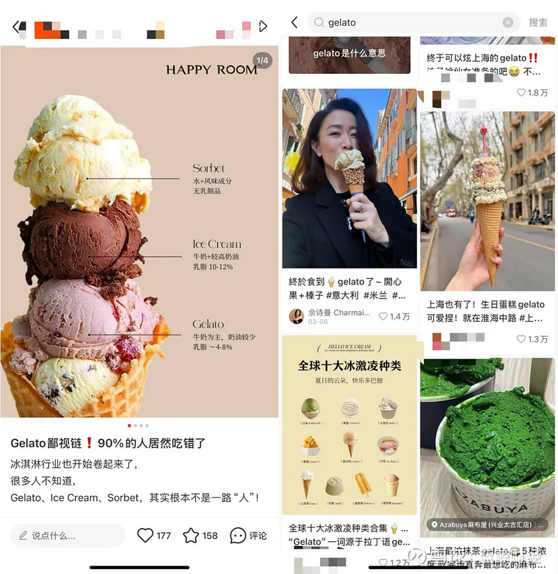 为什么年轻人不爱吃哈根达斯了 蓝鲸新闻6月17日讯（记者 汤诗韵） 哈根达斯也要成为时代眼泪了吗？近日，有消息称哈根达斯母公司 通用磨坊 考虑 ...