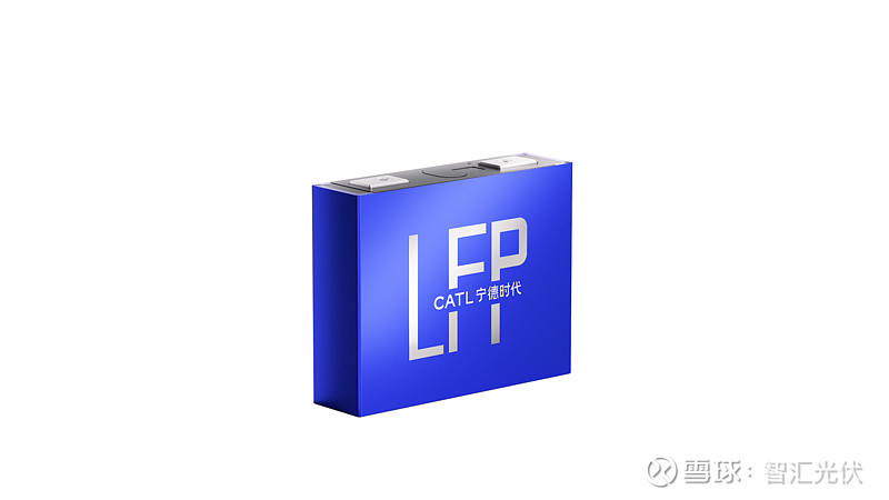宁德时代率先量产587Ah电芯，定义下一代储能“最优解” 2025年6月10日，“真实的能量” 宁德时代 2025储能587技术日在上海举办 ...