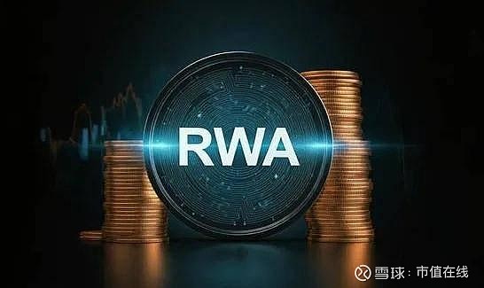 RWA浪潮下，协鑫能科能否轻装前行？——从溢价协同角度看协鑫能科（002015.SZ） 据悉，香港《稳定币条例》将于8月1日生效，蚂蚁、 京东 、 小米 等科技大厂纷纷布局申请稳定币牌照，二级 ...