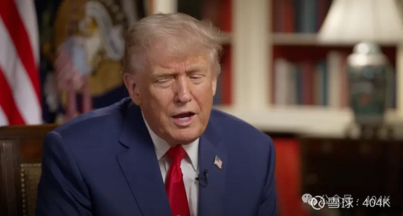 独家专访特朗普总统：洛杉矶骚乱、加文·纽森与埃隆·马斯克 主持人： 欢迎收听 Pod Force One 播客，在这里，世界上最有权势的人将 ...