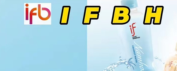 IFBH(06603.HK) 2024年全球椰子水饮料市场排列第二——2025年06月新股分析 $IFBH(06603)$ 保荐人： 中信证券 （香港）有限公司招股价格：25.30港元-27. ...