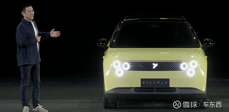 入手门槛再降4万！蔚来萤火虫推出BaaS服务，租金每月399元 作者 ｜ 张睿编辑 ｜ 志豪7.98万！ 蔚来 最便宜车型入手门槛再降4万。车东西6月24日消息，今日， 蔚来 旗下品牌... - 雪球