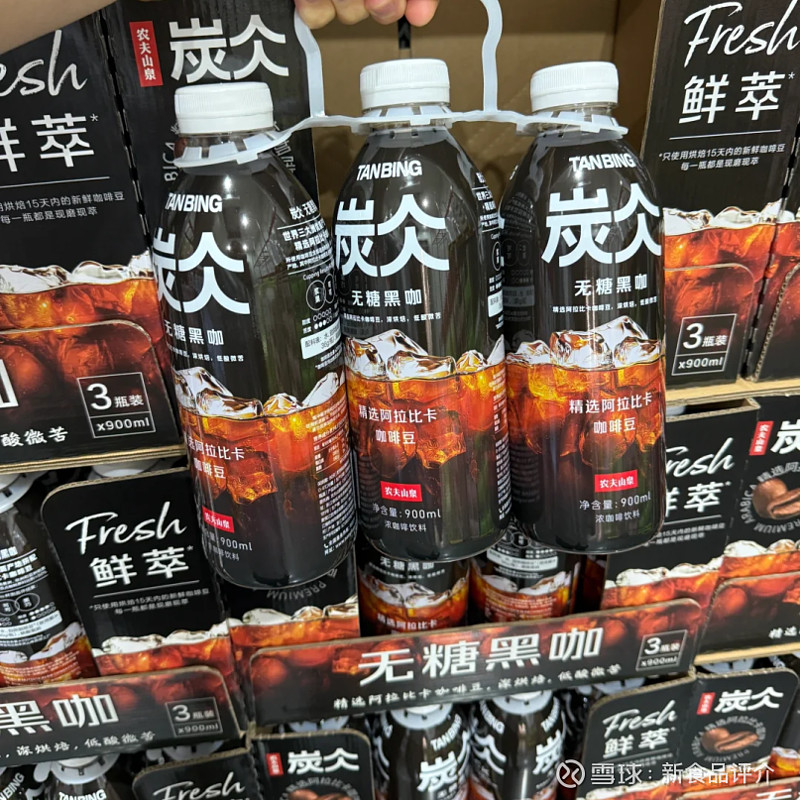 2025年上半年，解读饮料市场四大趋势 2025年的饮料市场，在消费升级与健康需求的双重驱动下，掀起一轮又一轮的推新浪潮。 从无糖茶饮的持续 ...