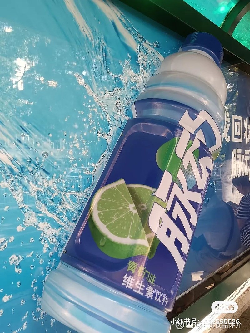 传KKR收购大窑饮品85%股权；中国旺旺2024财年净利同比增8.6%；爱零食起诉三只松鼠… 1. 收购告吹，爱零食起诉 三只松鼠 近日，爱 ...