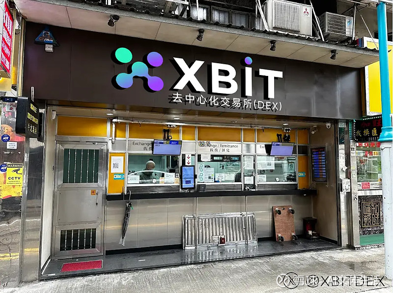 山寨币市场xaut今日价格行情低迷中孕育希望 XBIT洞察潜在转折点 币界网6月28日讯，近年来，加密货币市场经历了前所未有的波动，其中山寨币板块更是成为市场情绪的晴雨表。自2023年年底以 ...