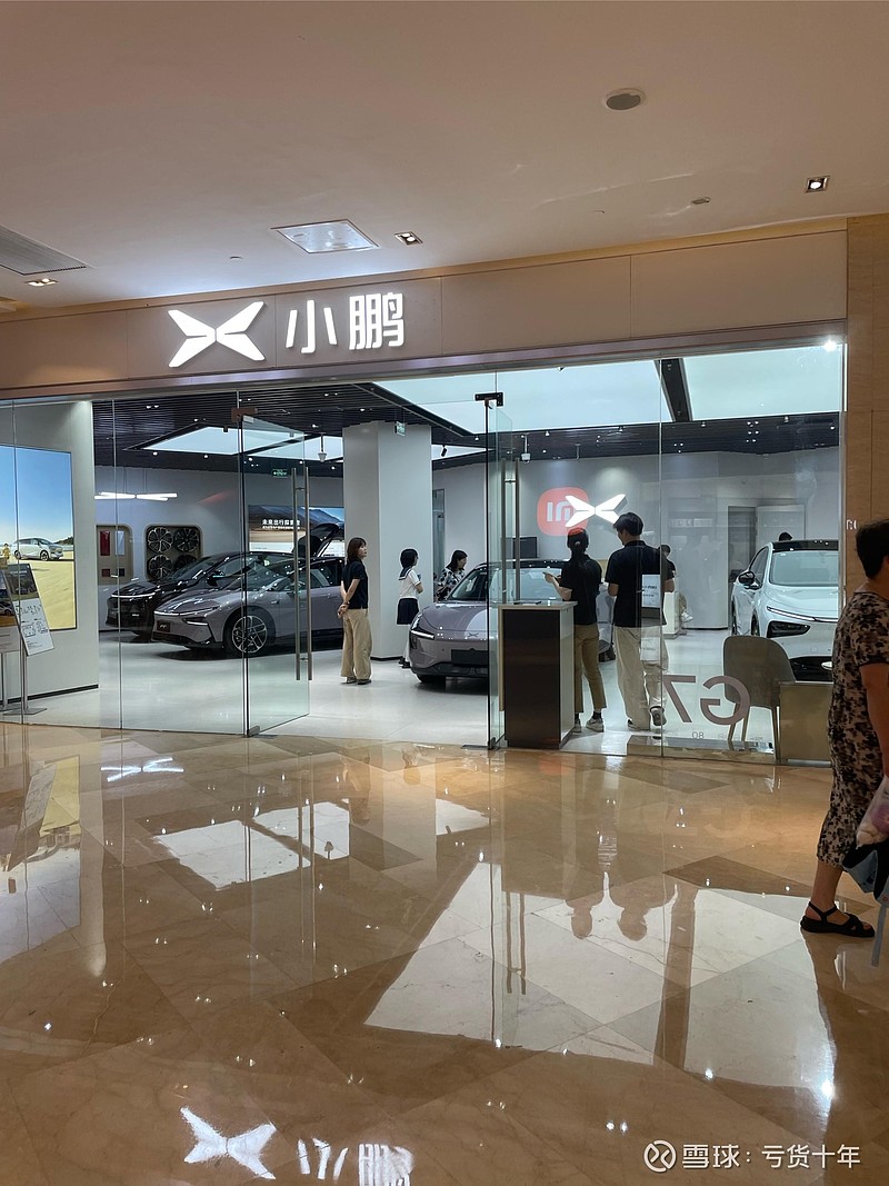 星期天探小米YU7 $小米集团-W(01810)$ 星期天作为Mini股东探访了一下 小米 YU7的店铺。人确实很多。试驾也要排队。但别的汽... - 雪球