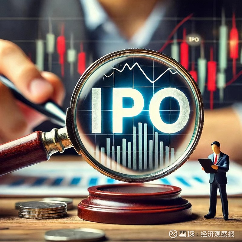 3年亏8亿 视涯科技拟科创板IPO背后 近日，上交所官网披露合肥视涯科技股份有限公司（以下简称“视涯科技”）科创板IPO申请正式获受理。这家以硅基OLED微型显... - 雪球