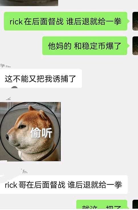 rnnd深海柯基。 - 雪球