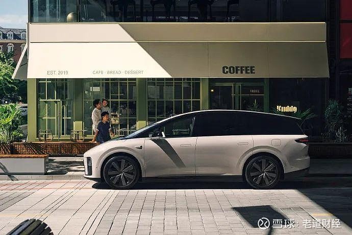 理想首款纯电SUV来了，和你想的一样吗？ 理想汽车 宣布其首款纯电SUV车型 理想 i8将于7月29日正式发布。 理想 i8属于中大型SUV，采用6座布局，内饰延... - 雪球