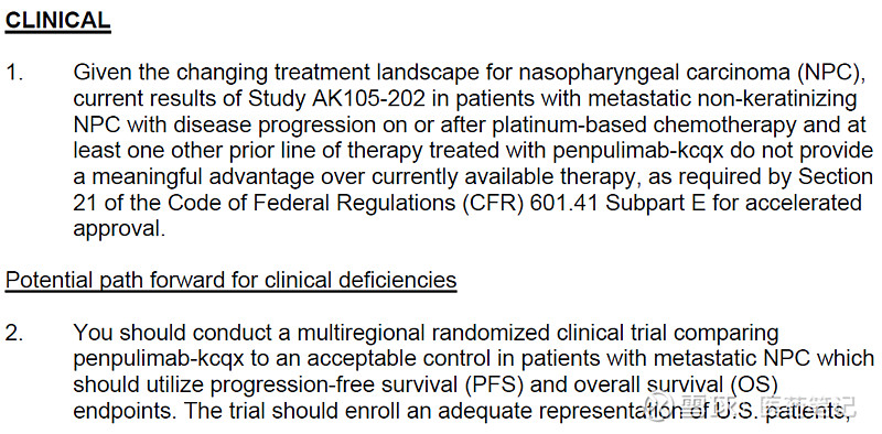 FDA公开过去五年的202张CRL Armstrong 2025年7月10日，FDA首次公开完整回复函（CRL）数据库，这一次披露了2020-2024年的... - 雪球