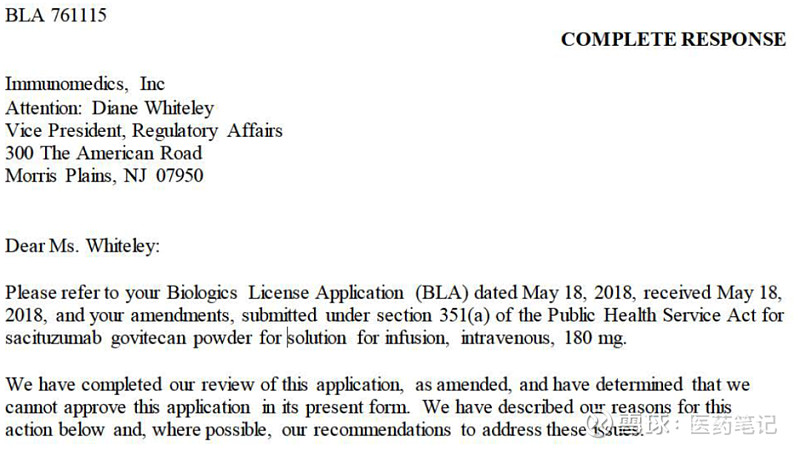 FDA公开过去五年的202张CRL Armstrong 2025年7月10日，FDA首次公开完整回复函（CRL）数据库，这一次披露了2020-2024年的... - 雪球