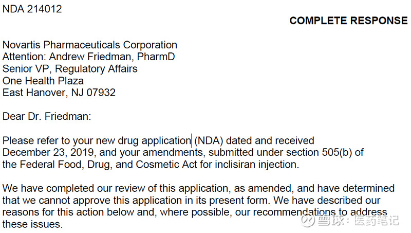 FDA公开过去五年的202张CRL Armstrong 2025年7月10日，FDA首次公开完整回复函（CRL）数据库，这一次披露了2020-2024年的... - 雪球