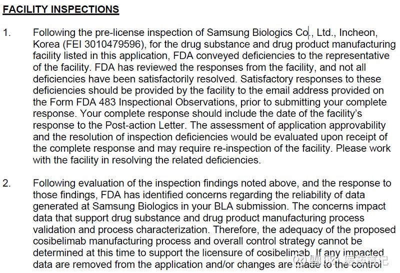 FDA公开过去五年的202张CRL Armstrong 2025年7月10日，FDA首次公开完整回复函（CRL）数据库，这一次披露了2020-2024年的... - 雪球