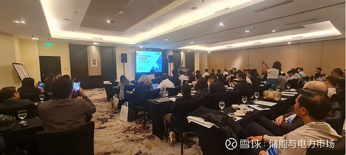 SynVista海外建厂：预计2025年底前实现年产能5GWh 近日，国际性的储能系统解决方案提供商SynVista宣布，将在马来西亚雪兰莪州 ...