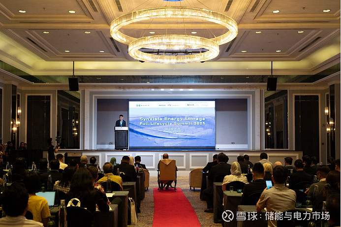SynVista海外建厂：预计2025年底前实现年产能5GWh 近日，国际性的储能系统解决方案提供商SynVista宣布，将在马来西亚雪兰莪州 ...