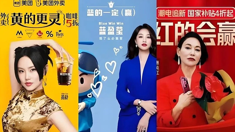 300亿补贴大战凉了？监管叫停内卷，阿里、美团、京东会怎样？ 该来的还是来了！7月18日，市场监管总局同时约谈$美团-W(03690)$ 、饿了么（$阿里巴巴(BABA)$）、$京东... - 雪球