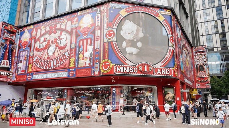 量子之歌并购后新动作：WAKUKU爆火后，Letsvan再发新IP SIINONO Letsvan持续拓展原创IP版图，现已推出15个独具特色的原创IP形象。据IPO早知道消息， 量子之歌 ...