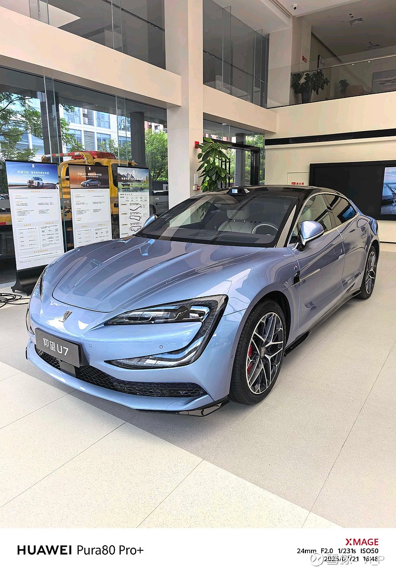 $比亚迪(SZ002594)$ 据说紫色ev即将开始交付了，好事情！有的车已经到店了，太好看！盘面上看，今天抢筹明显，怎... - 雪球