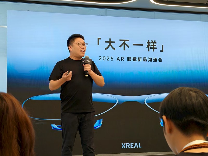 对话XREAL CEO徐驰：没有AR的AI是“睿智的盲人”，给小米AI眼镜打最高分 智东西作者 | 云鹏智东西7月22日报道，刚刚，AR眼镜头 ...