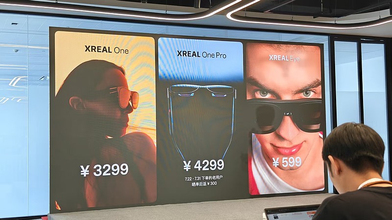 对话XREAL CEO徐驰：没有AR的AI是“睿智的盲人”，给小米AI眼镜打最高分 智东西作者 | 云鹏智东西7月22日报道，刚刚，AR眼镜头 ...