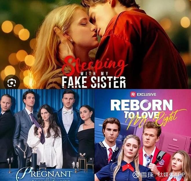 Chinese Micro-Dramas Make Big Splash in U.S. ... Image from the ...